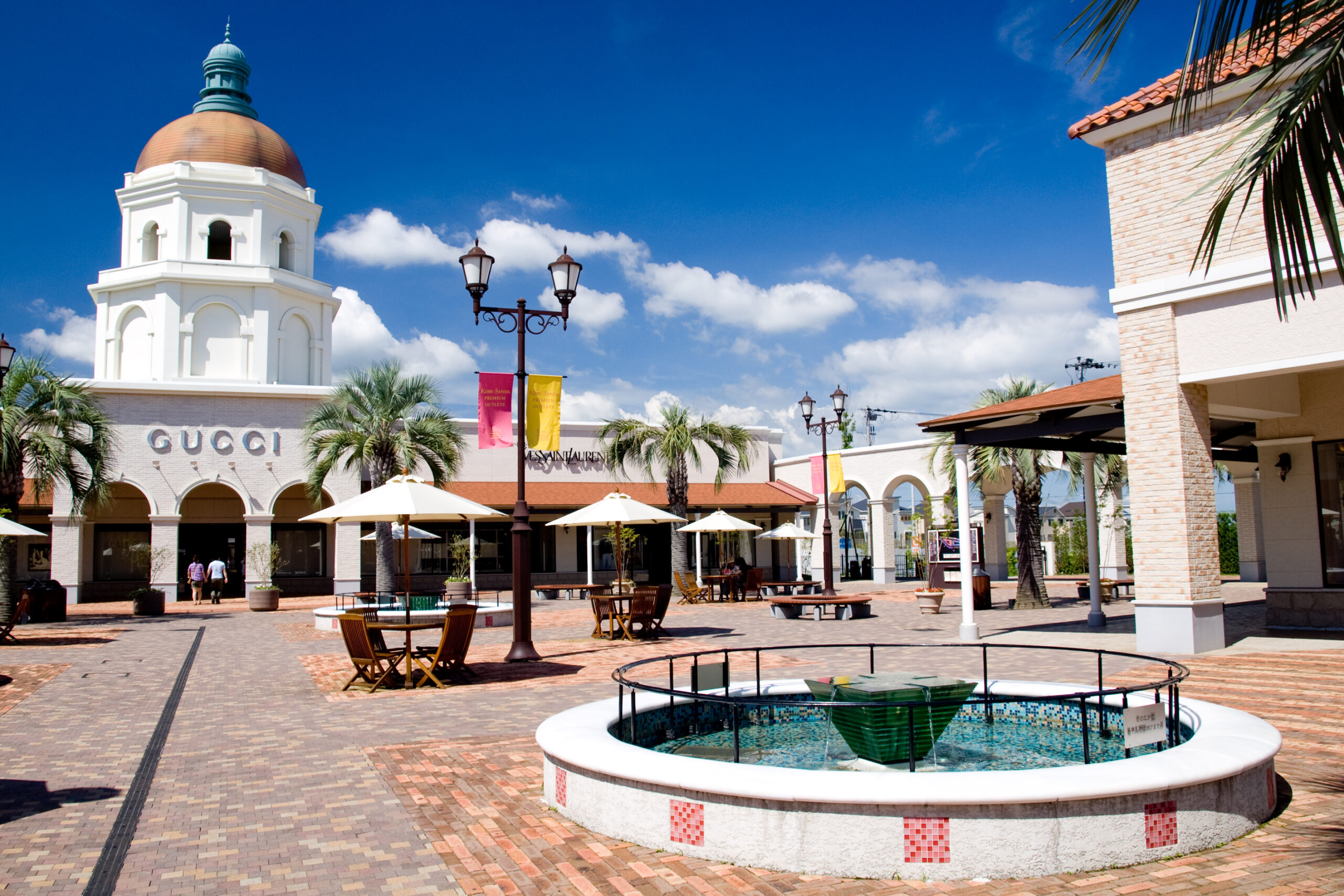 Japan Travel Anecdote Episode II - Banateros